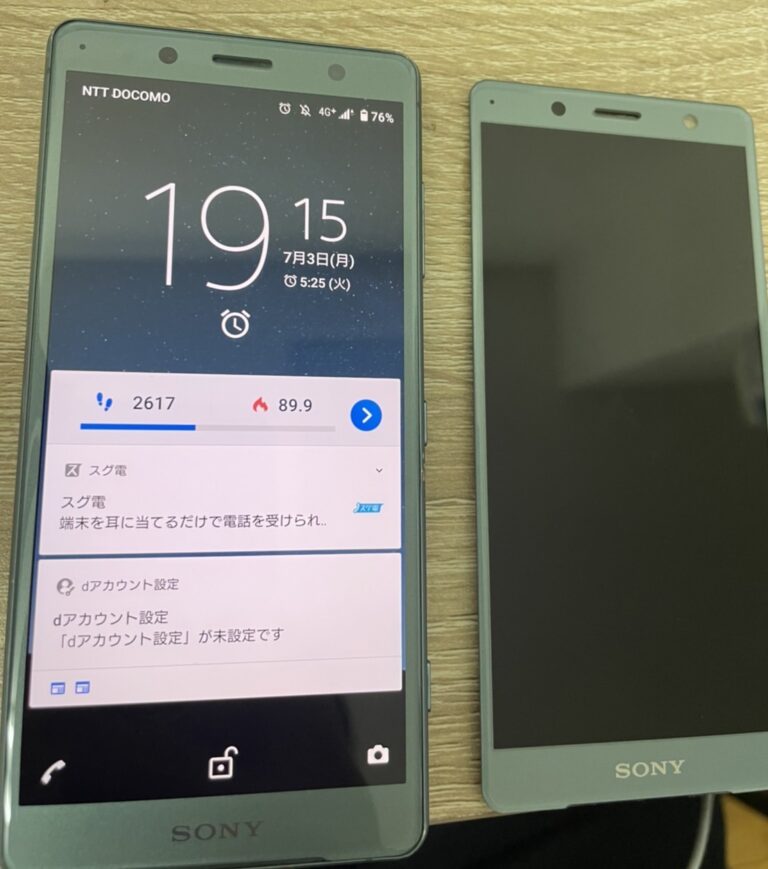 Google partners with Huawei to bring Android Messages to all phones - IT基礎